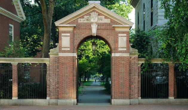 Harvard Acceptance Rate & Admissions Requirements Explained