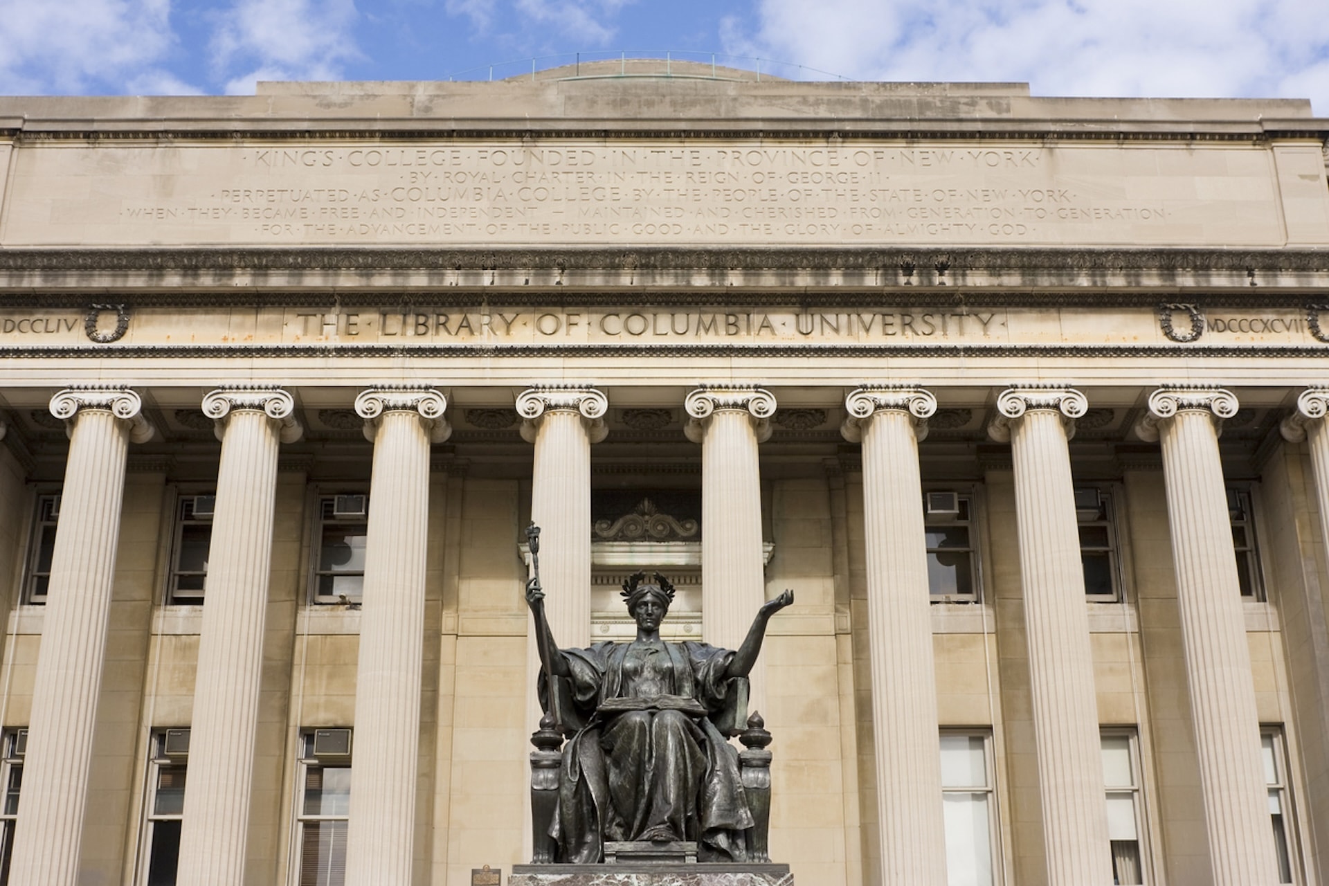 Columbia University | Spark Admissions